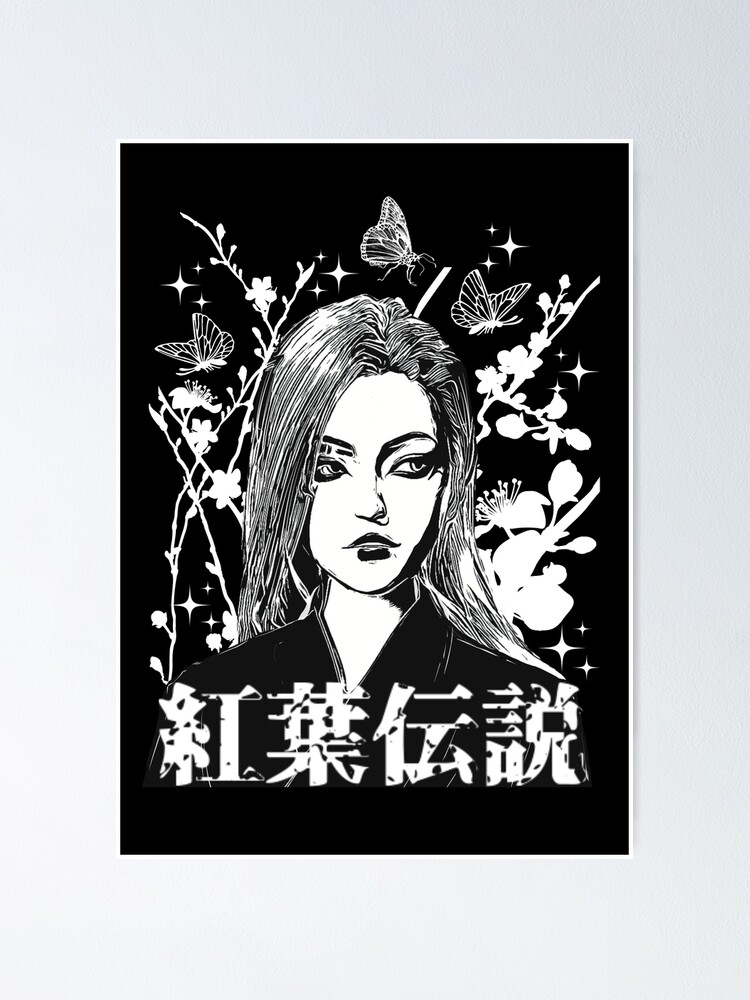 "Goth Japanese anime aesthetic " Poster for Sale by VirtuStore | Redbubble