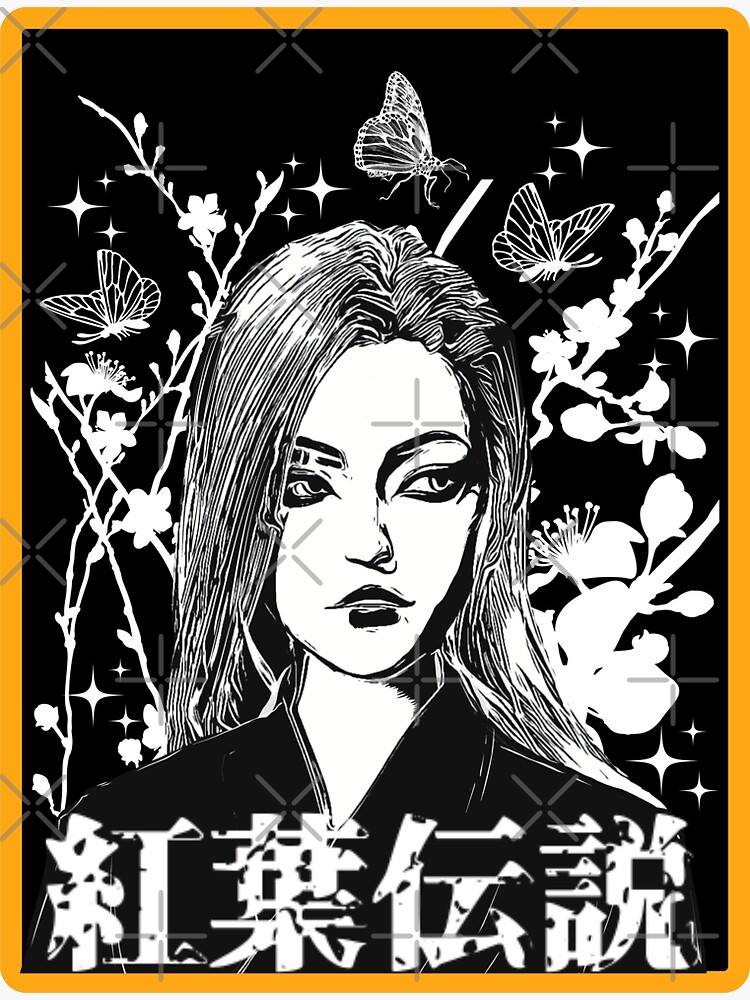 "Goth Japanese anime aesthetic " Sticker for Sale by VirtuStore | Redbubble