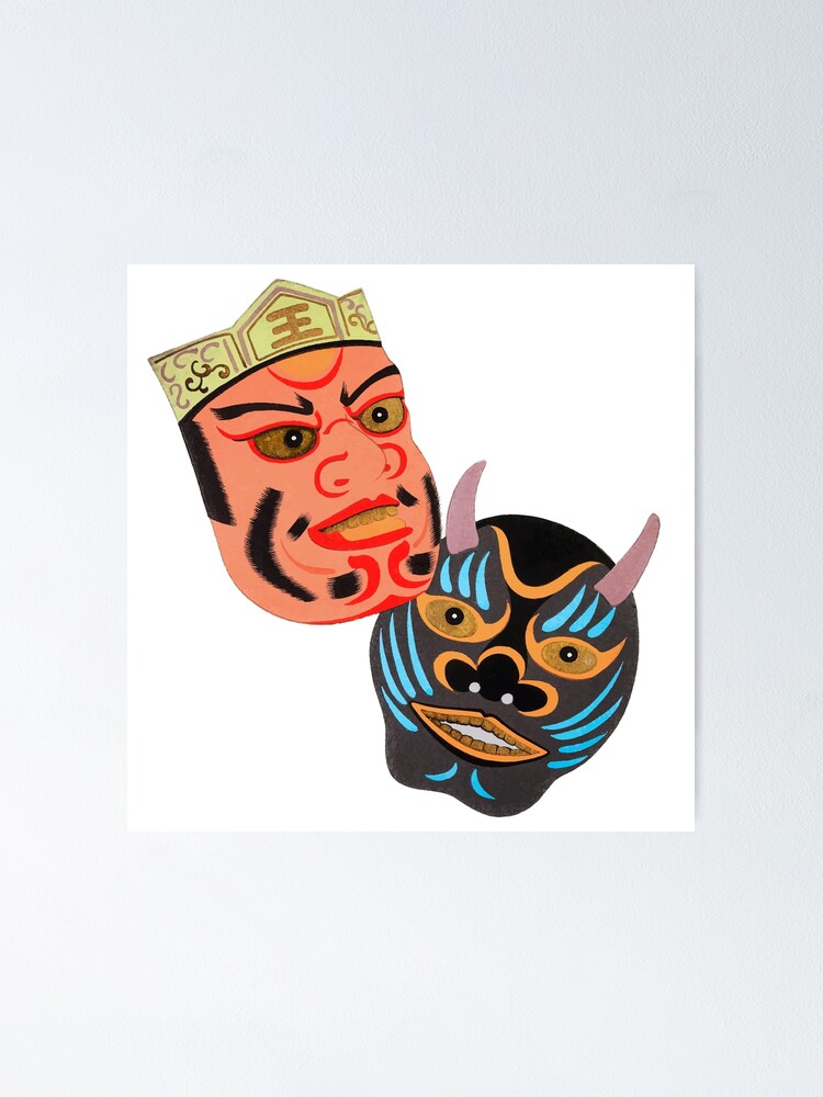 "Japanese ONI kanji mask" Poster for Sale by PavlovA982 | Redbubble