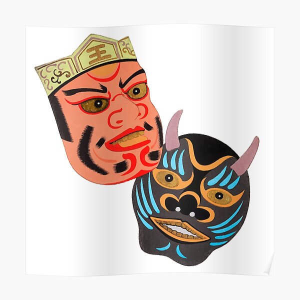 "Japanese ONI kanji mask" Poster for Sale by PavlovA982 | Redbubble