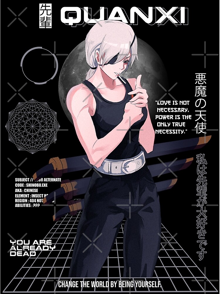 "Aesthetic Chainsaw man | Quanxi | " Poster for Sale by DemoralizeAnime ...