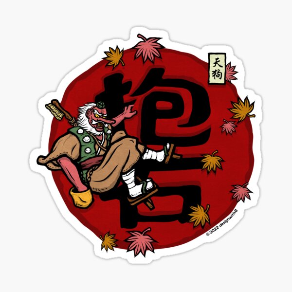 "Tengu Bouldering | Rock Climbing" Sticker for Sale by Designwith8 ...