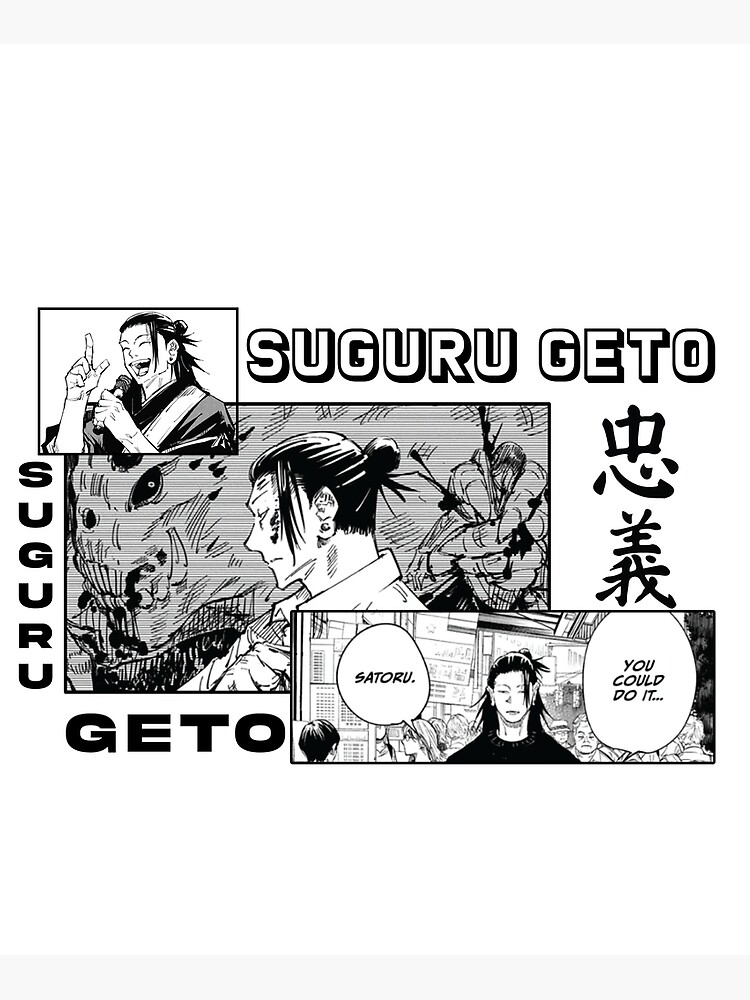 "Suguru Geto special grade sorcerers" Poster for Sale by aniscribbleart ...