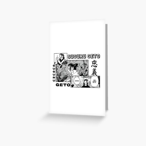 "Suguru Geto special grade sorcerers" Greeting Card for Sale by ...