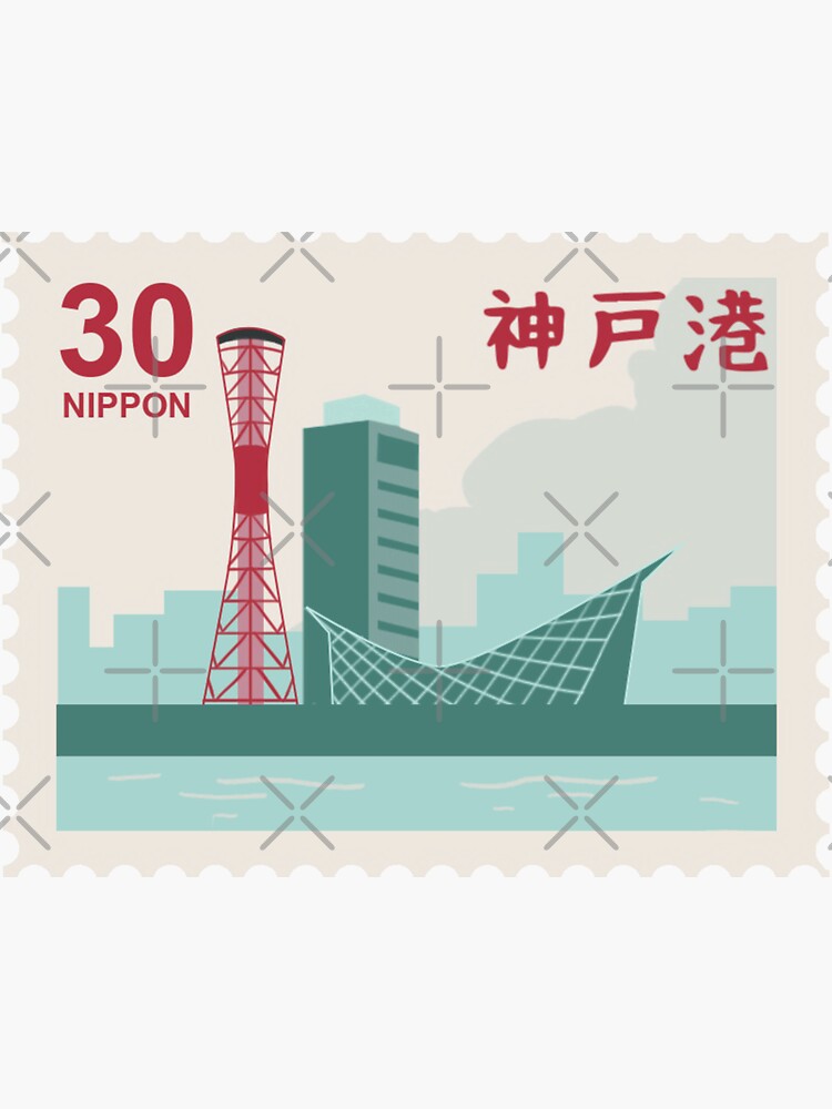 "Japan Postage Stamp" Sticker for Sale by ChoppDesign | Redbubble