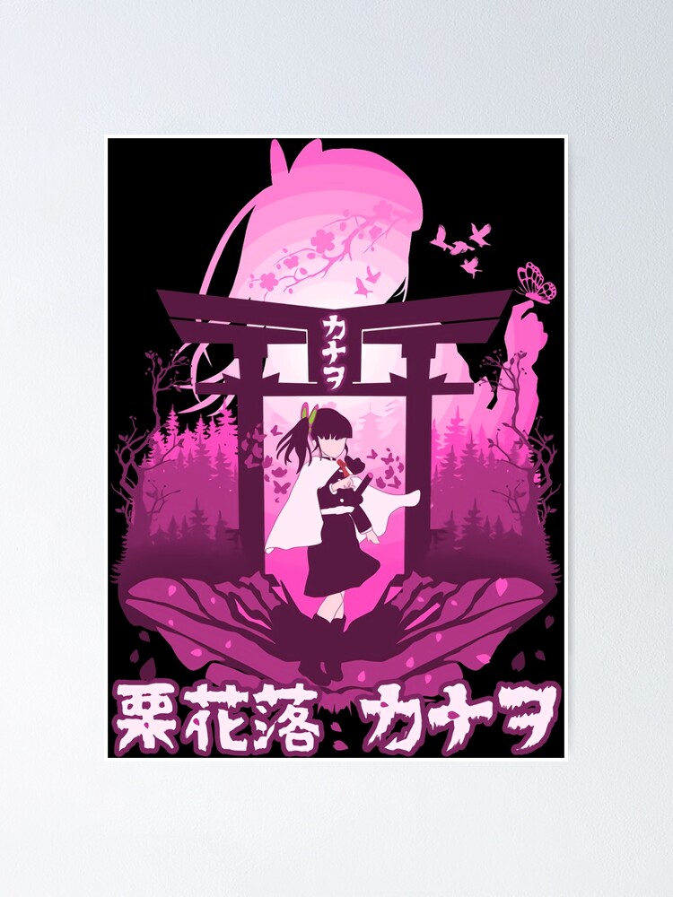 "Flower Breathing - Minimalist Silhouette Kana0" Poster for Sale by ...