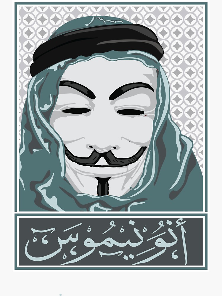 "Anonymous" Sticker by KarimSamaha98 | Redbubble