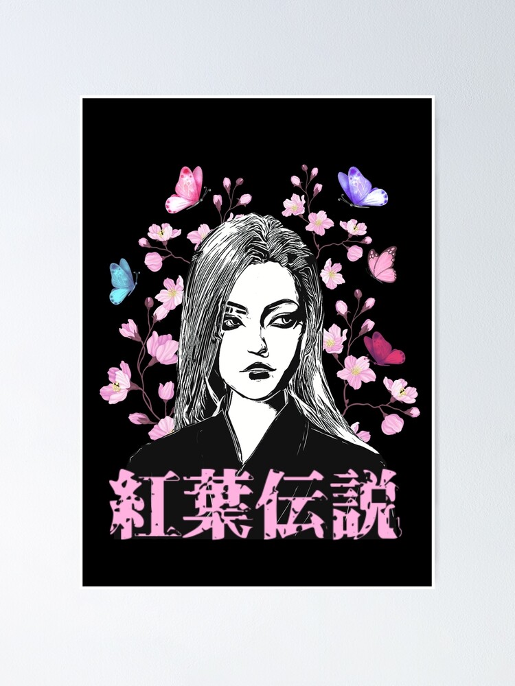 "Goth Japanese anime aesthetic " Poster for Sale by VirtuStore | Redbubble