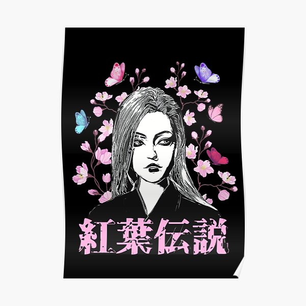 "Goth Japanese anime aesthetic " Poster for Sale by VirtuStore | Redbubble