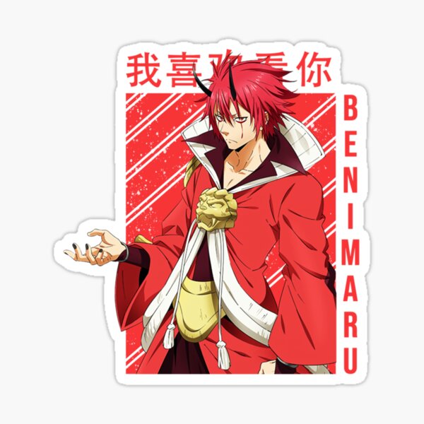 "Benimaru that time i got reincarnated as a slime " Sticker for Sale by ...