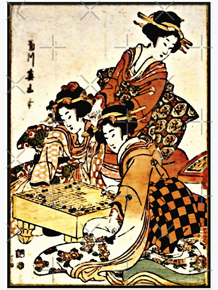 "Japanese Women Playing Go, Circa 1811 | Go | Igo | Baduk | Weiqi ...