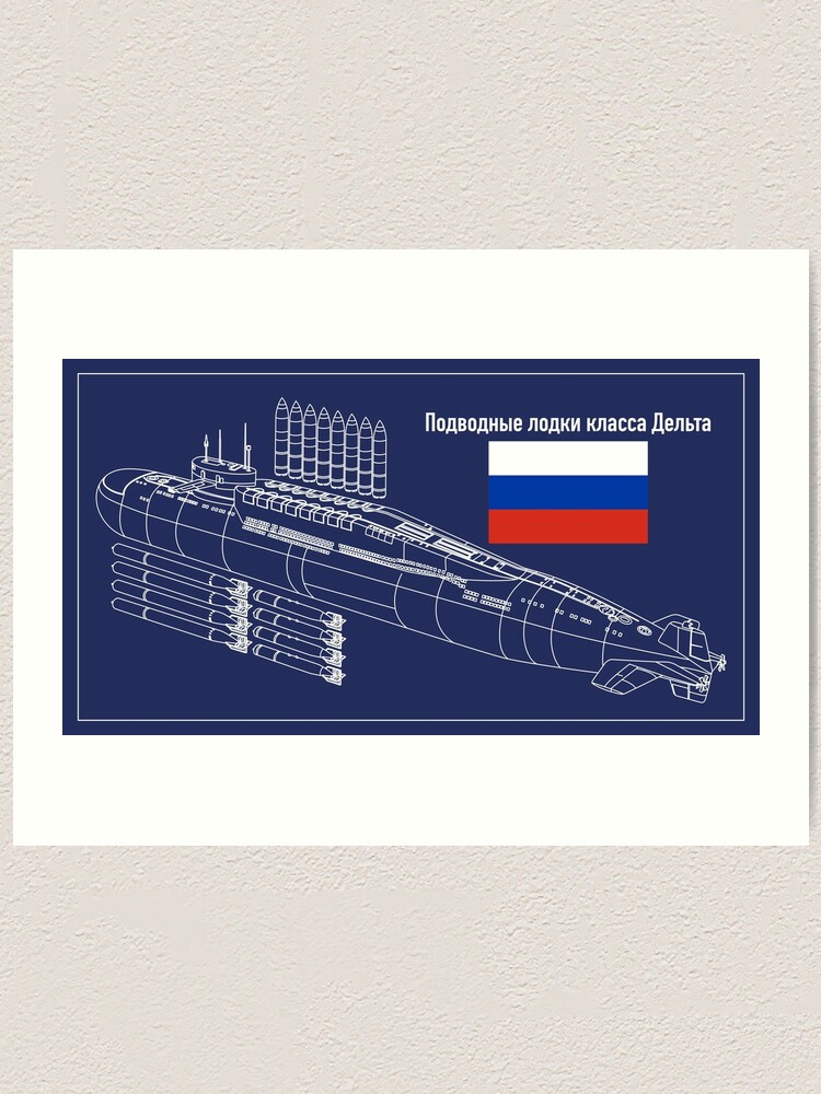 "Russian Delta Class Submarine Blueprint Diagram Infographic Flag Gift ...