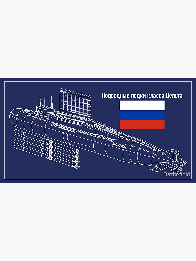 "Russian Delta Class Submarine Blueprint Diagram Infographic Flag Gift ...