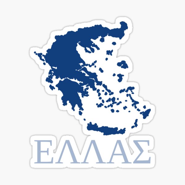 "Greece" Sticker for Sale by thegreekstore | Redbubble