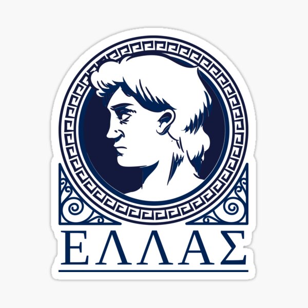 "Greece" Sticker for Sale by thegreekstore | Redbubble