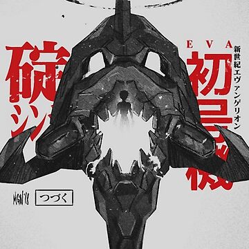 "Neon Genesis Evangelion Eva Unit 01 poster" Sticker for Sale by Ugly ...