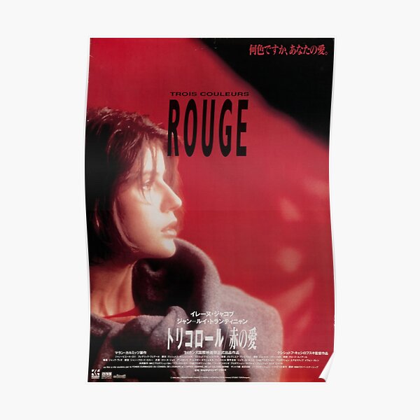 "Three Colors: Red" Poster for Sale by Seven-Angels | Redbubble