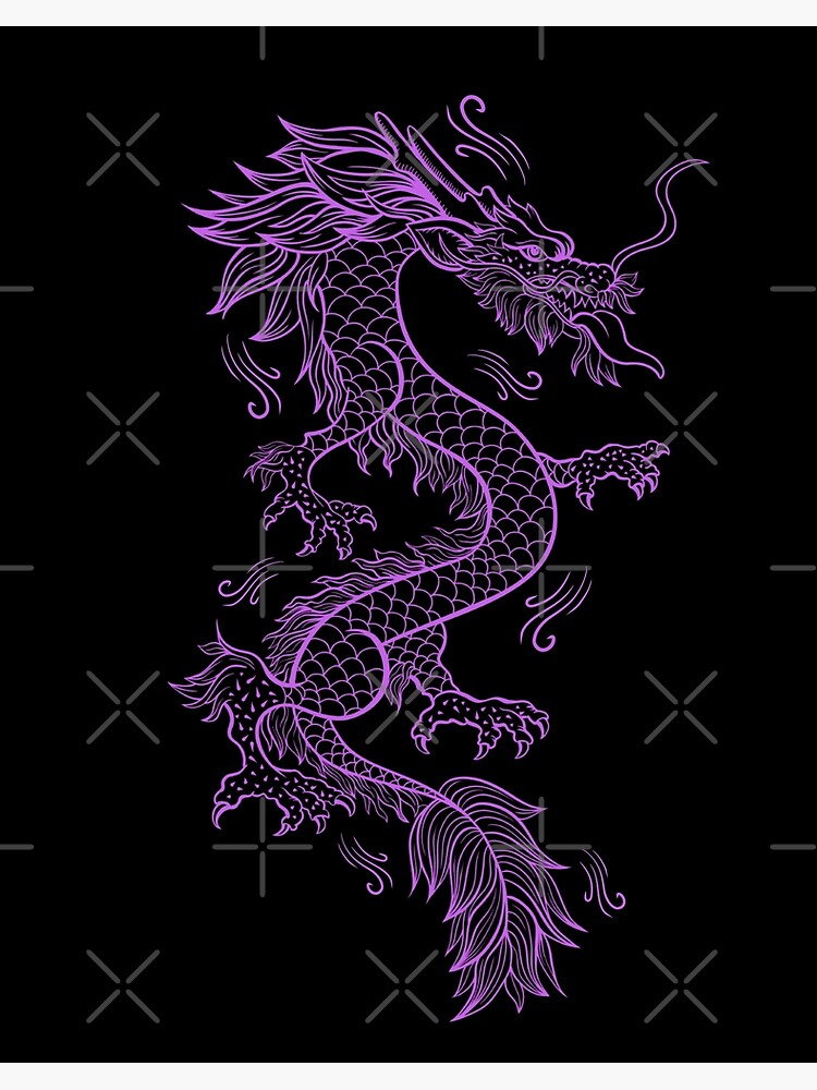 "Purple Chinese Dragon" Art Board Print for Sale by TheAnimalZ00 ...