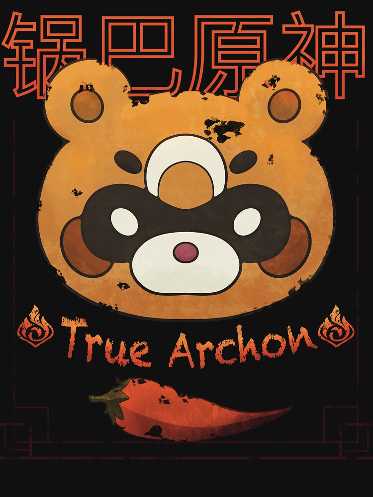 "Genshin impact, Guoba the true pyro archon" T-shirt for Sale by ...