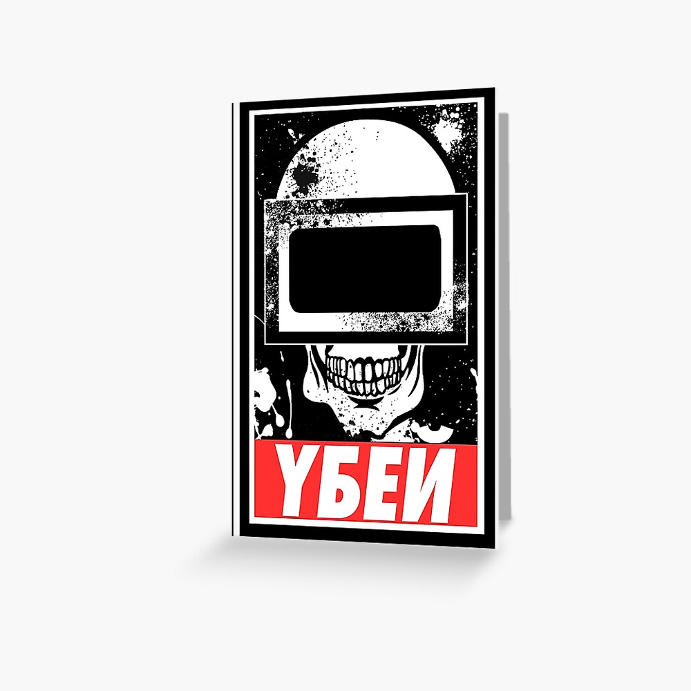 "Escape From Tarkov - Tagilla Helmet Mask Design" Greeting Card for ...