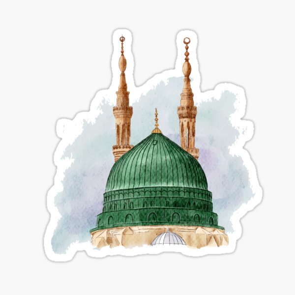 "Madina Monawara" Sticker for Sale by FamArts | Redbubble