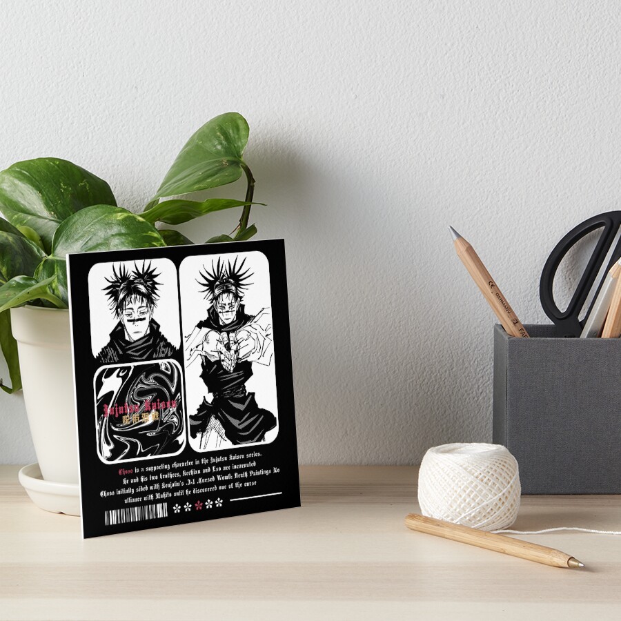 "Choso - Jujutsu Kaisen, Choso jjk" Art Board Print for Sale by ...
