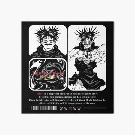 "Choso - Jujutsu Kaisen, Choso jjk" Art Board Print for Sale by ...