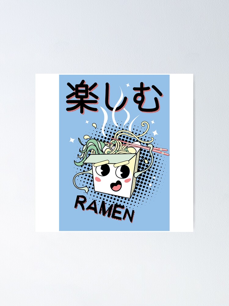 "Japanese Ramen Box" Poster for Sale by Ordinarytees | Redbubble