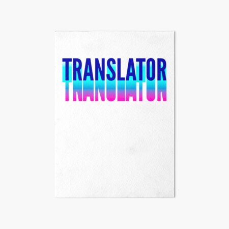 "Translator With Long Gradient Shadow" Art Board Print for Sale by SVPOD | Redbubble