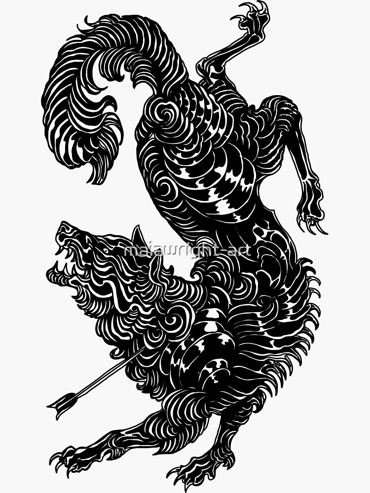 "ACOTAR Book 1 Cover - A Court Of Thorns and Roses - Fantasy Animal ...