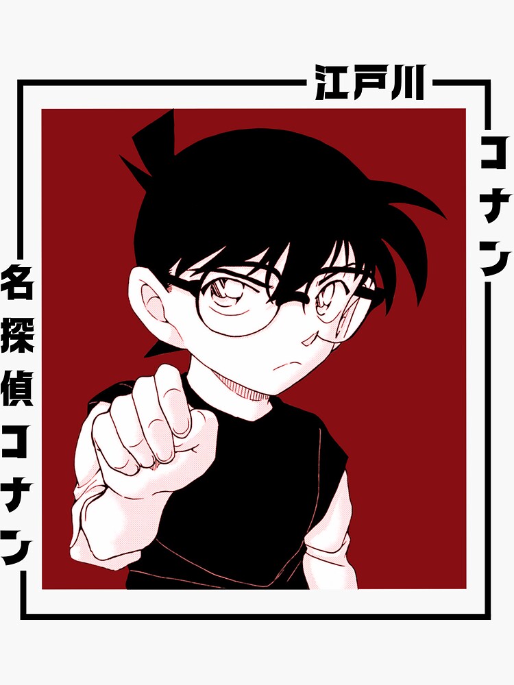 "Detective Conan - Edogawa" Sticker for Sale by qkisakiyoko | Redbubble