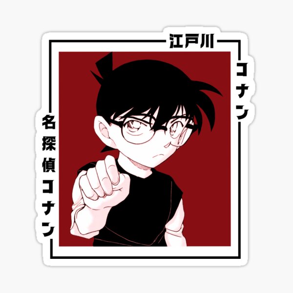 "Detective Conan - Edogawa" Sticker for Sale by qkisakiyoko | Redbubble