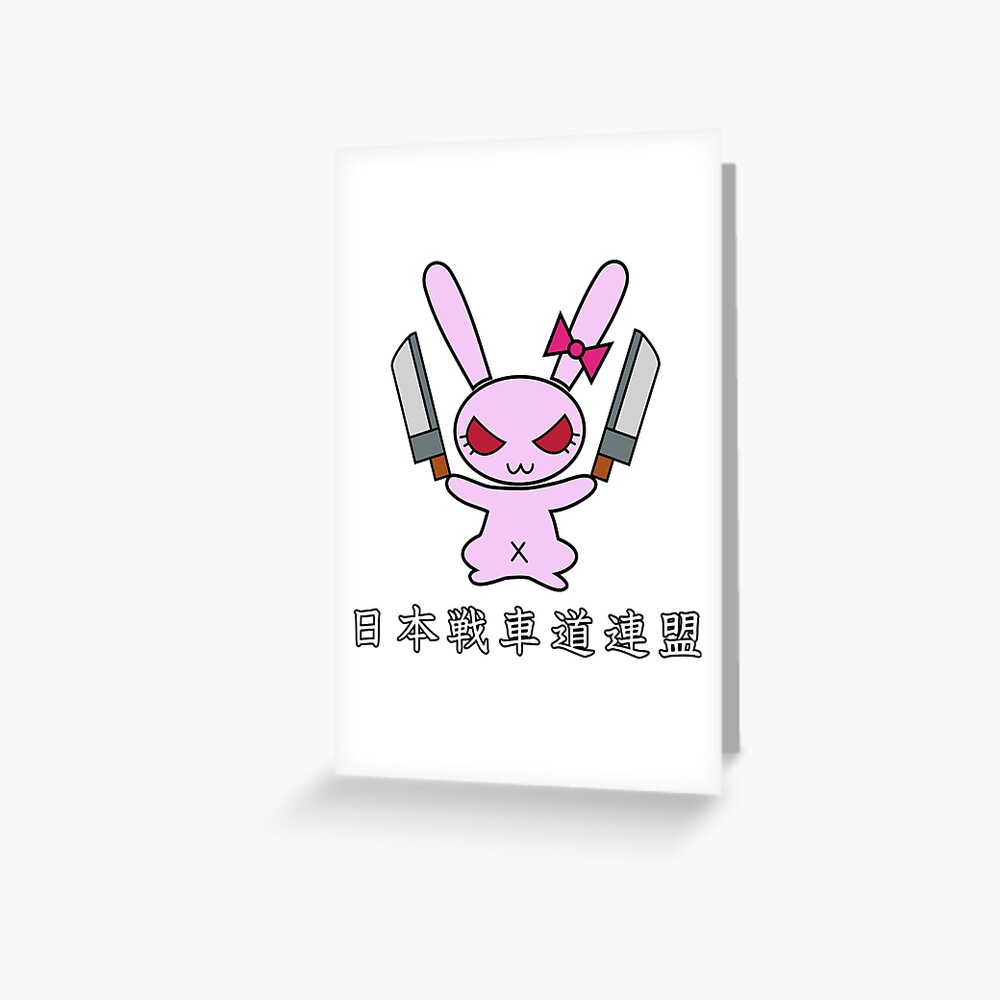 "Girls und Panzer - Rabbit Team Logo" Greeting Card by Fireseed-Josh ...