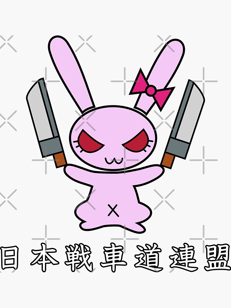 "Girls und Panzer - Rabbit Team Logo" Sticker for Sale by Fireseed-Josh ...