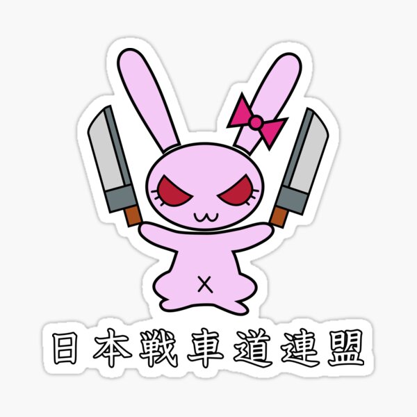 "Girls und Panzer - Rabbit Team Logo" Sticker for Sale by Fireseed-Josh ...