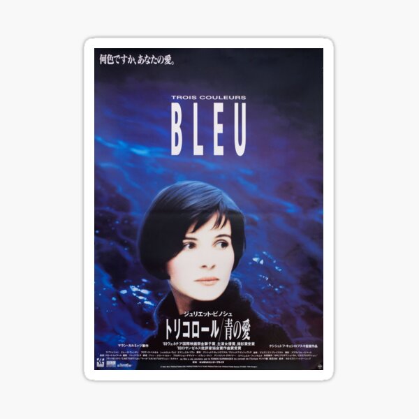 "Three Colors: Blue" Sticker for Sale by Seven-Angels | Redbubble