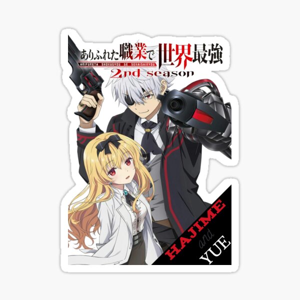 "Arifureta Anime / Hajima and Yue" Sticker for Sale by Agougou-Shop ...