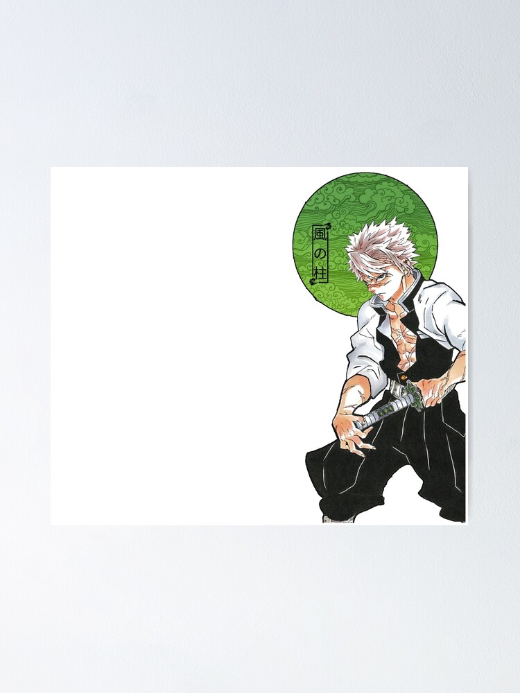 "Wind Breathing Shinazugawa" Poster for Sale by davidbiasabro | Redbubble