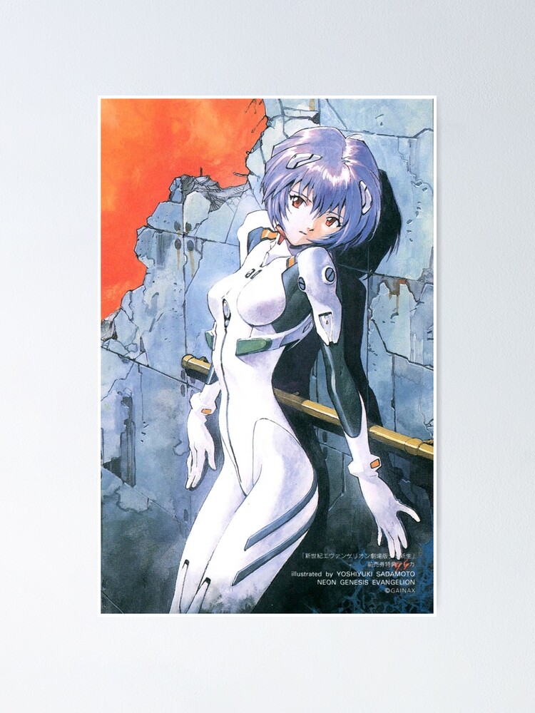 "Rei Ayanami" Poster for Sale by taroxstudio | Redbubble