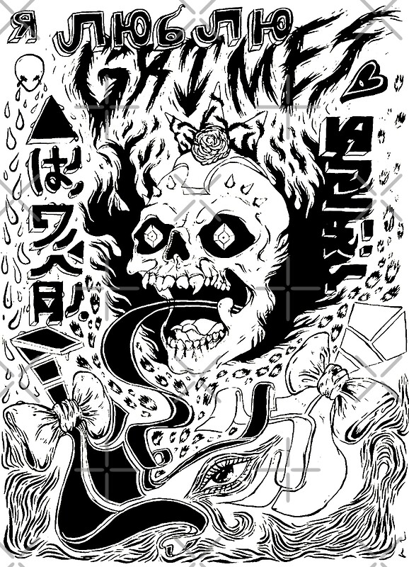 Grimes: Posters | Redbubble