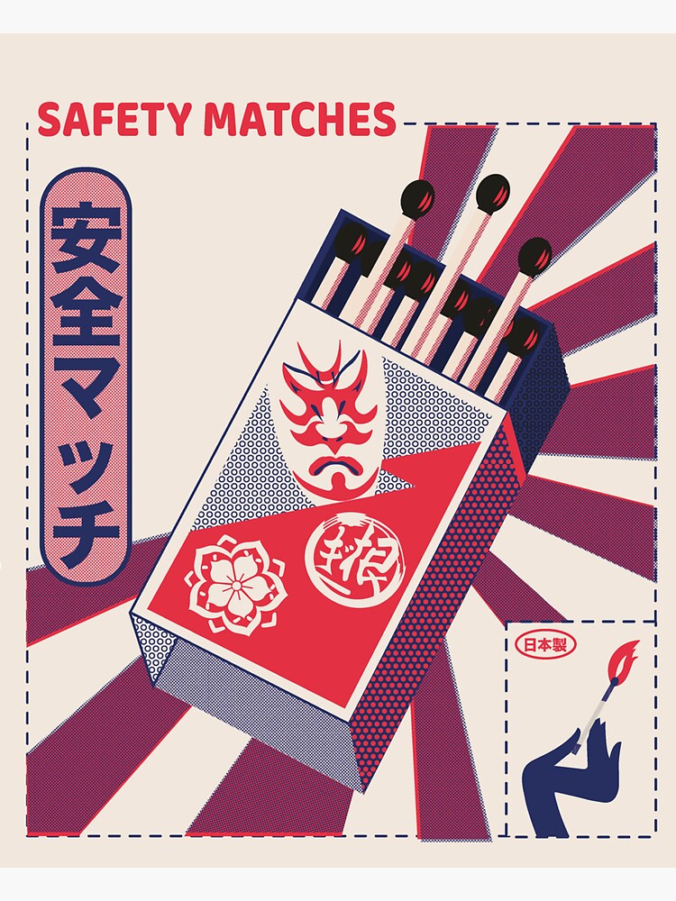 "Safety Matches" Sticker for Sale by zumerdiego | Redbubble