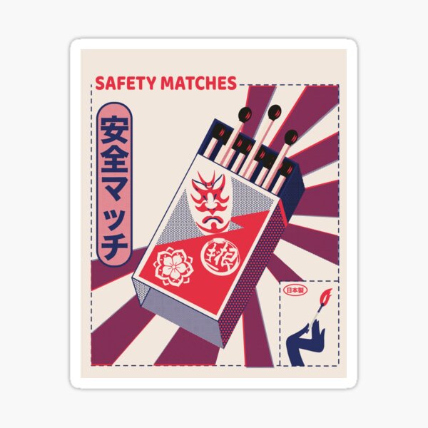 "Safety Matches" Sticker for Sale by zumerdiego | Redbubble