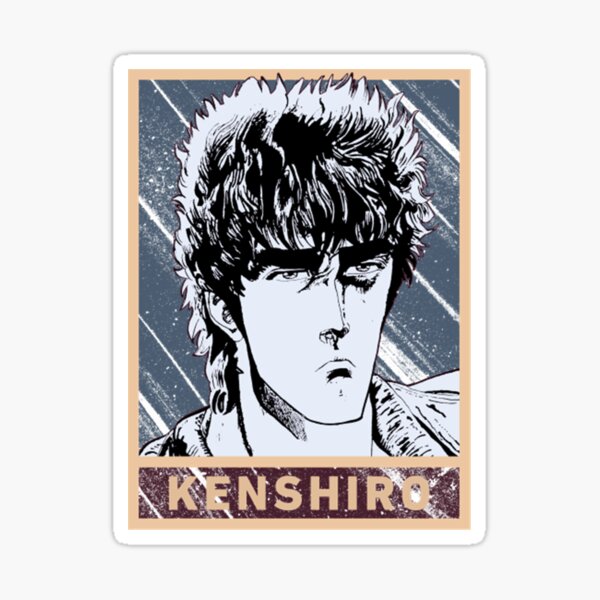 "Fist of the North Star" Sticker for Sale by Savelievich | Redbubble