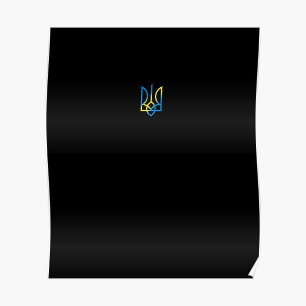 "President Zelensky Ukraine Small Blue Yellow Trident Emblem" Poster ...