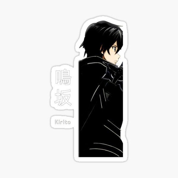 "SAO - Kirito" Sticker for Sale by DandyBastianArt | Redbubble