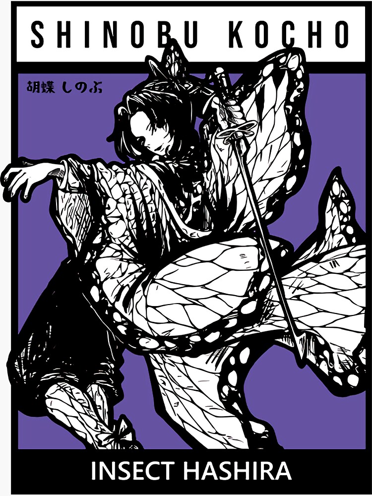 "Shin0bu Insect Hashira - Black Line" Sticker for Sale by EricEstill ...