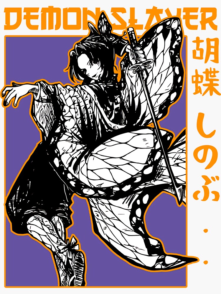 "Shin0bu Insect Hashira Purple" Sticker for Sale by EricEstill | Redbubble