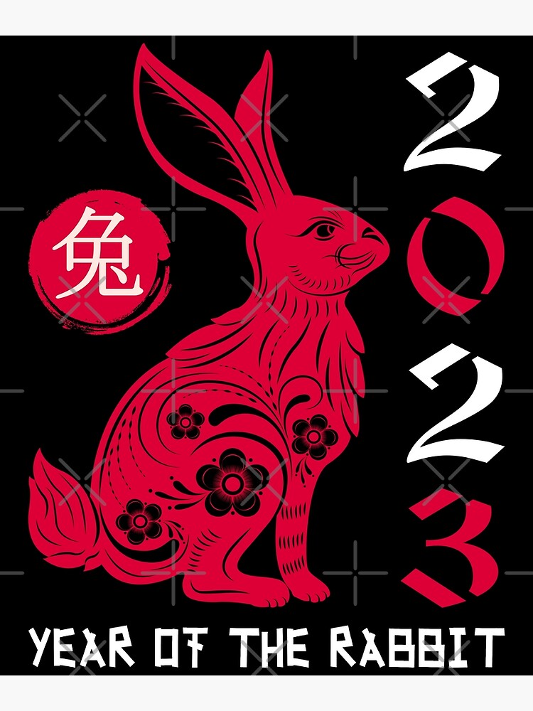 "Year Of The Rabbit 2023 Zodiac Chinese New Year 2023" Art Print for ...