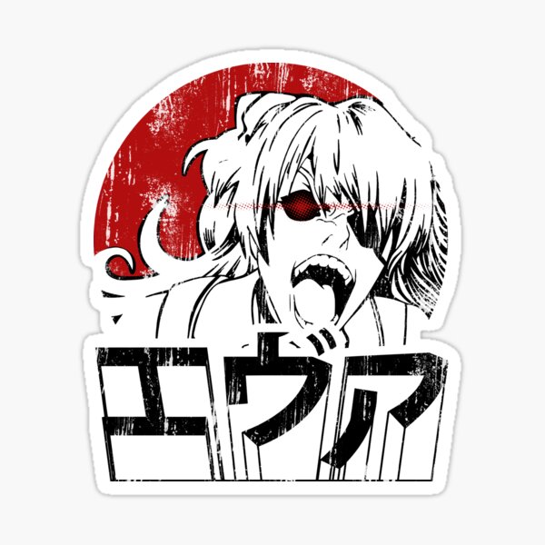 "Asuka Eva" Sticker for Sale by WanderlandCen | Redbubble