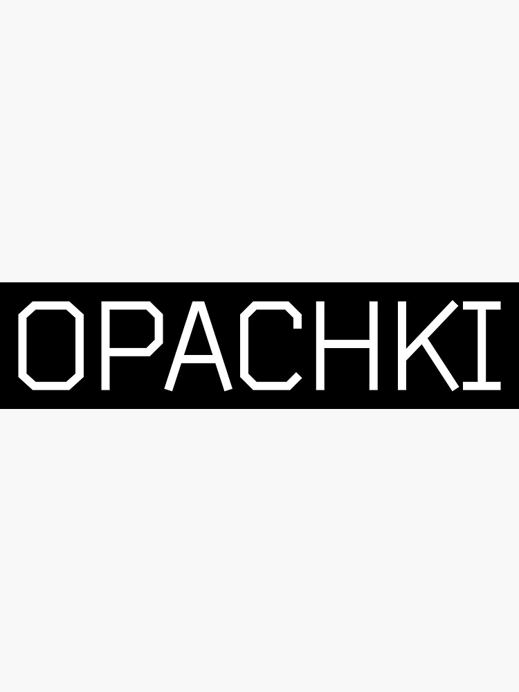 "Escape From Tarkov Opachki - Tarkov, Cheeki Breeki, EFT, Escape From ...